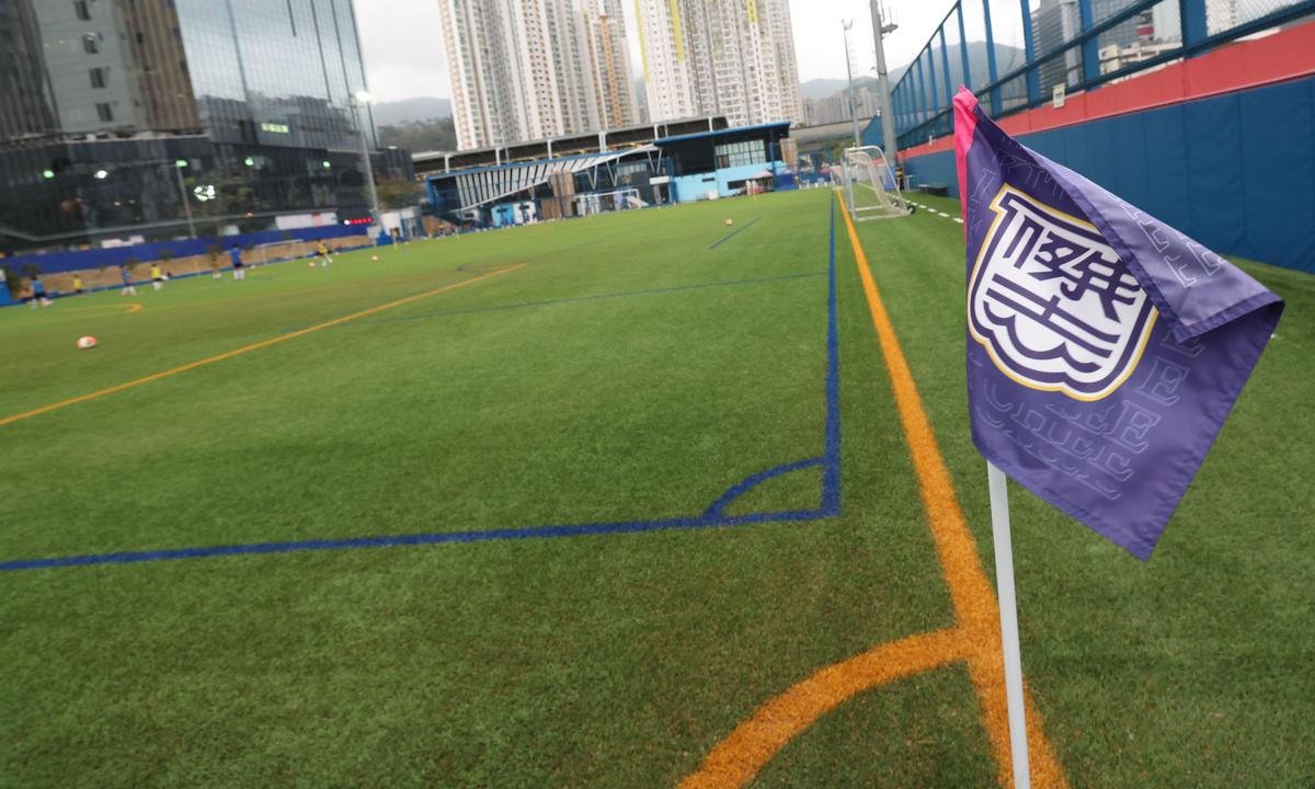 Kitchee Sports Club | HK Football Team | Youth Development | Kitchee ...