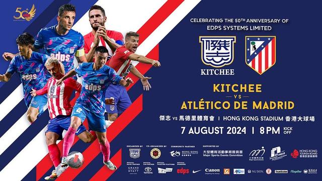 Kitchee to take on Atlético de Madrid at Hong Kong Stadium on August 7 ...