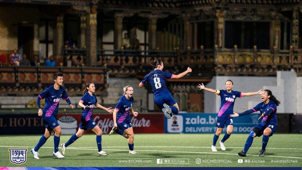 AFC Women’s Champions League – Kitchee 1-0 Royal Thimphu College FC ...